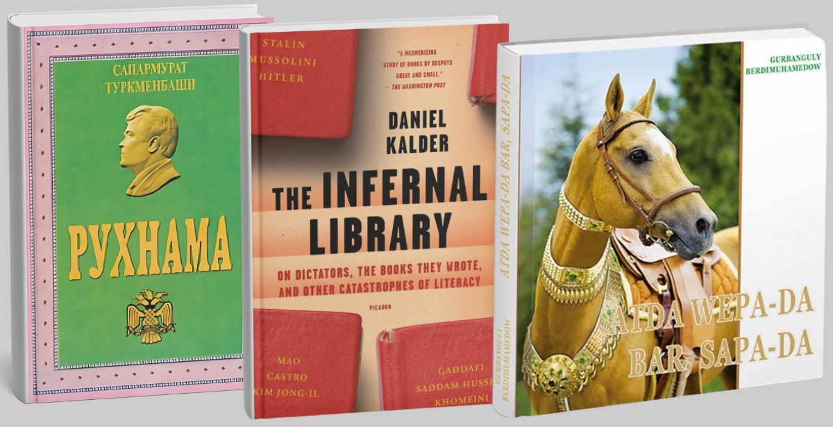 Books on Turkmenistan – Progres.Online